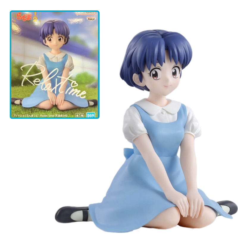 Figura Relax Time - Akane Tendo - Ranma 1/2 Banpresto – Daimaku Store