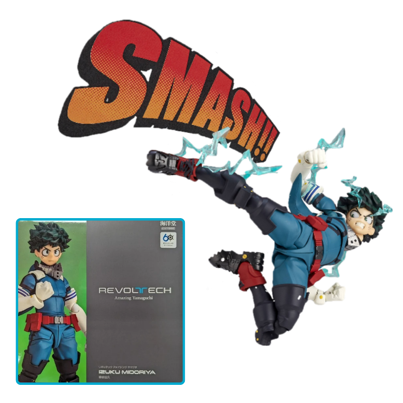 Amazing Yamaguchi Revoltech - Izuku Midoriya [Deku] - My Hero Academia ...