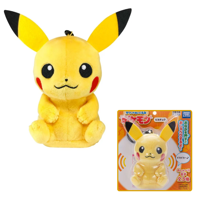 Peluche de Pikachu con sonido - Takara Tomy – Daimaku Store
