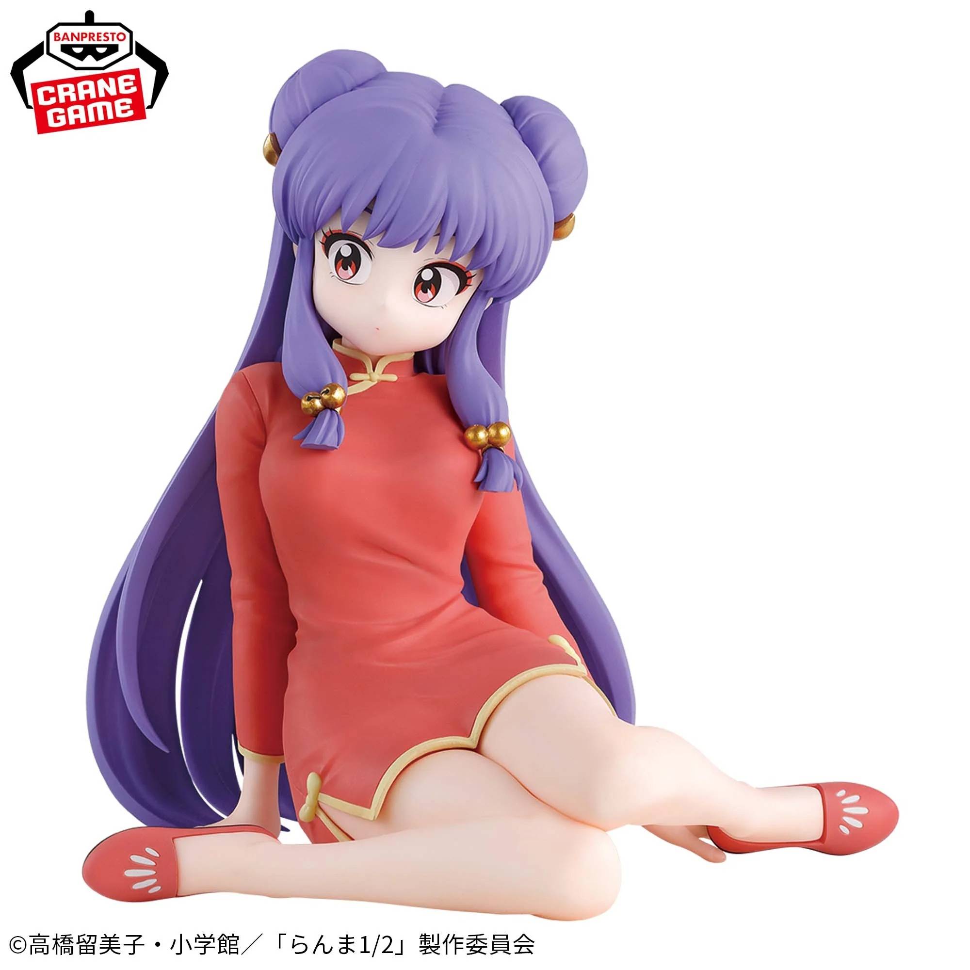 Shampoo - Relax Time [Ranma 1/2] – Daimaku Store